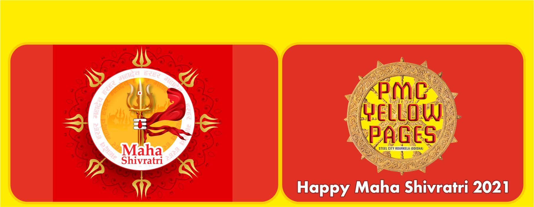 PMC Yellow Pages - Online Business Listing Search, Search Jewellery ...