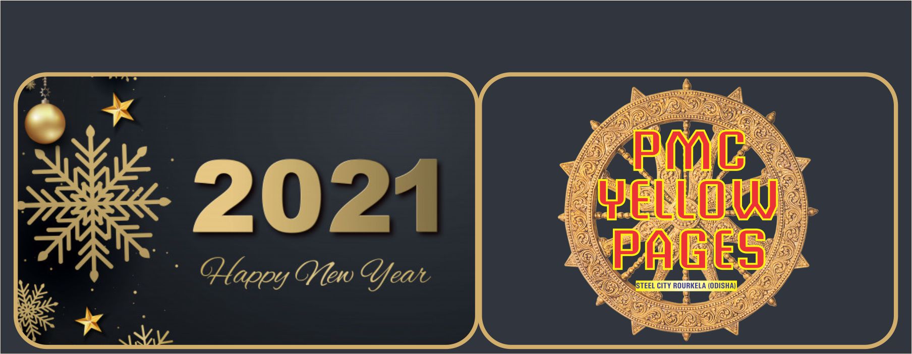 PMC Yellow Pages - Online Business Listing Search, Search Jewellery ...